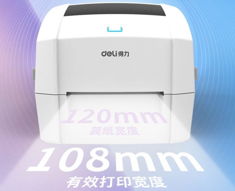 得力888D和Deli 888T 使用教程 - 易标签