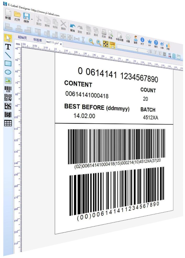 Code 128码 和 GS1-128 指南以及如何使用它们 - 易标签