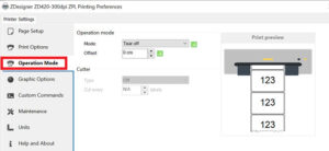 斑马标签打印机的打印首选项 ZDesigner v8 - 易标签